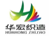 Air Mesh Fabric, 3D Mesh Fabri - Huahongairmesh